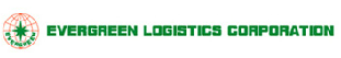 Evergreen Logistics